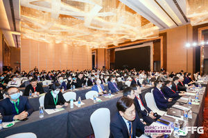 FPSO&FLNG&FSRU全球峰会