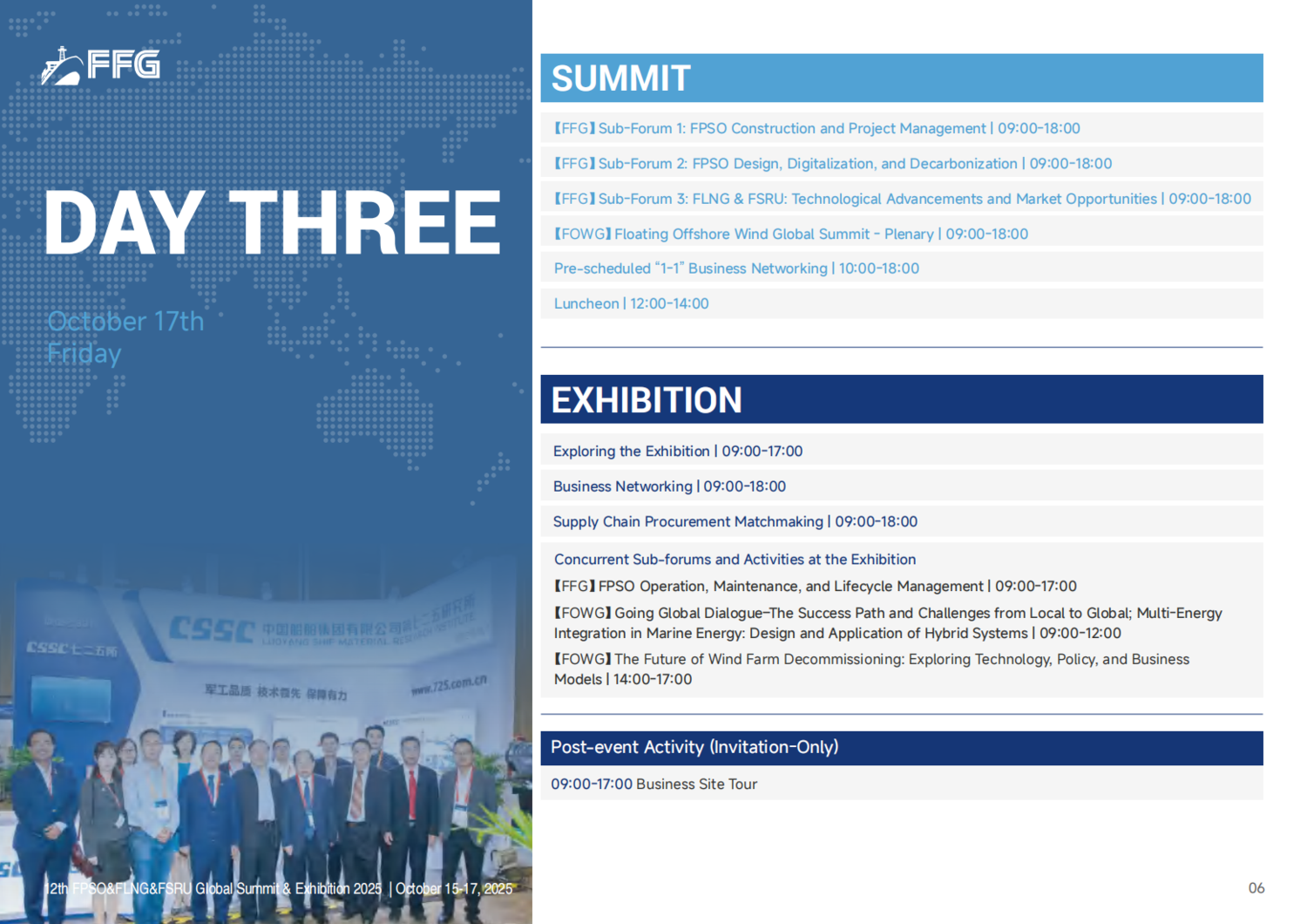 FPSO&FLNG&FSRU全球峰会